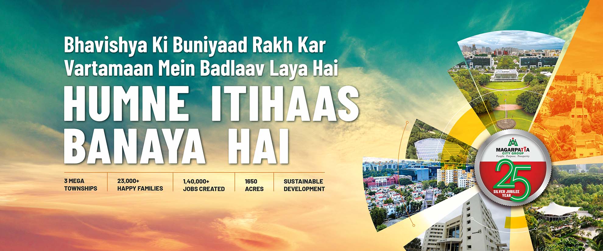 Luxury Bungalow Plot Project by Nanded City, Pune